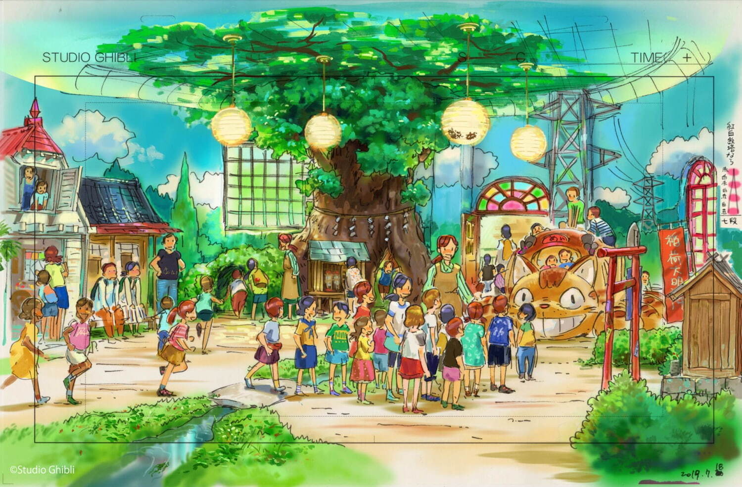 A Sneak Peak of Japan’s Upcoming Studio Ghibli Park