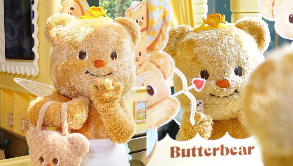 Butterbear: 10 Fun Facts You Didn’t Know