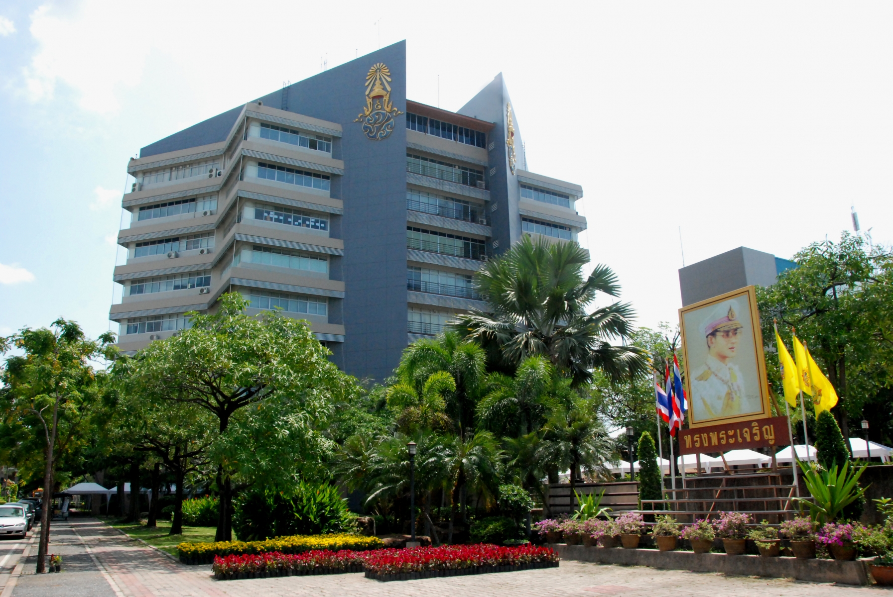 Burapha University gets rid of Gender Prefixes