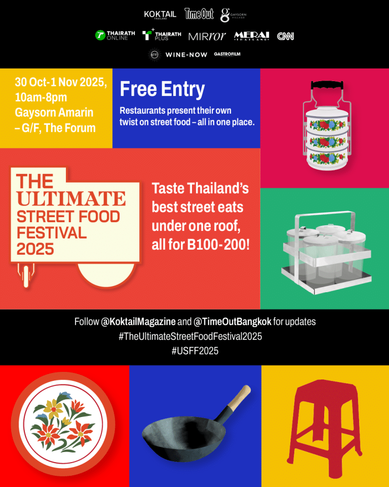 The Culinary Events of 2025: Street Food, Awards, and Charity with Koktail