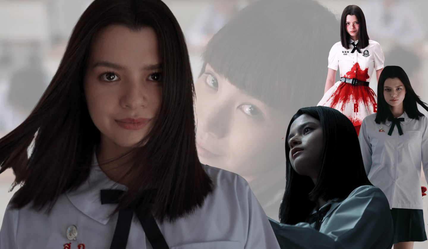 You’ve Never Met Becky Like This