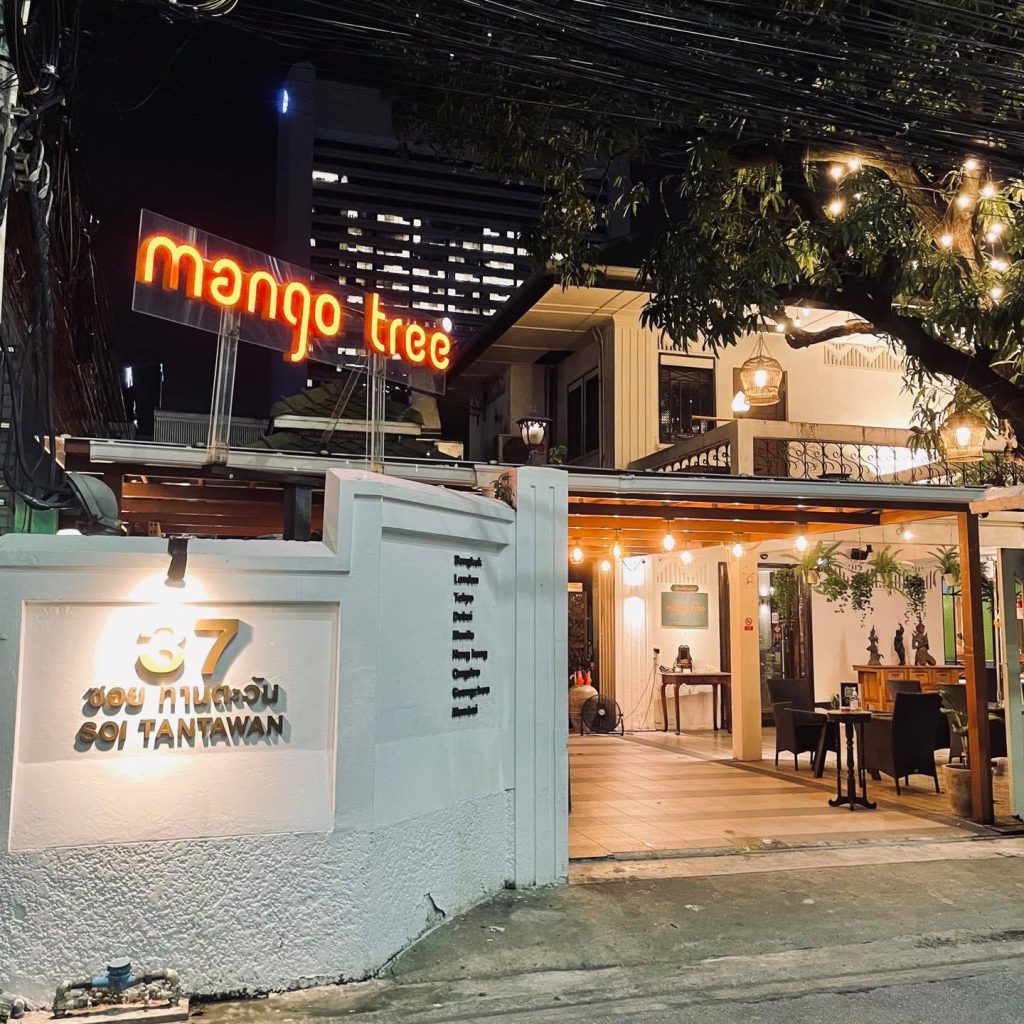 Koktail Kuisine: Must-Try Thai Restaurants for Visitors to Bangkok